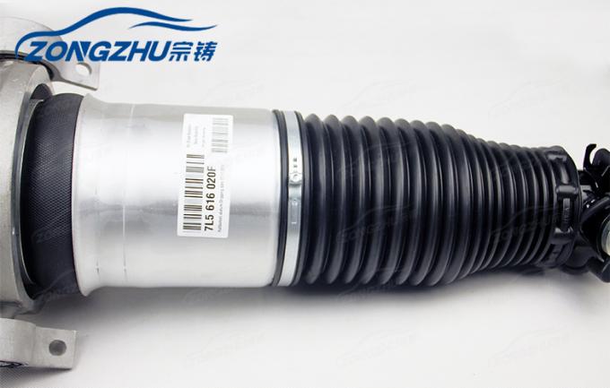 Airmatic Suspension Shock Absorber , Audi q7 Rear Shock Absorbers