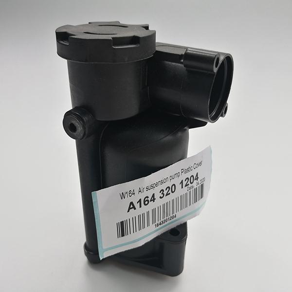 A1643201204 Gas Filled Air Suspension Compressor Air Pump Repair Kits ...