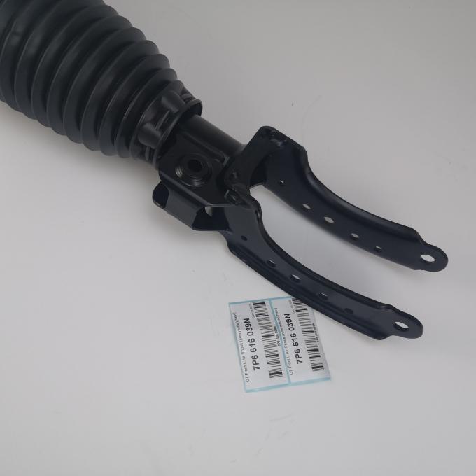 7P6616039N 7P6616040N Front Air Suspension Shock Audi Q7 Porsche ...