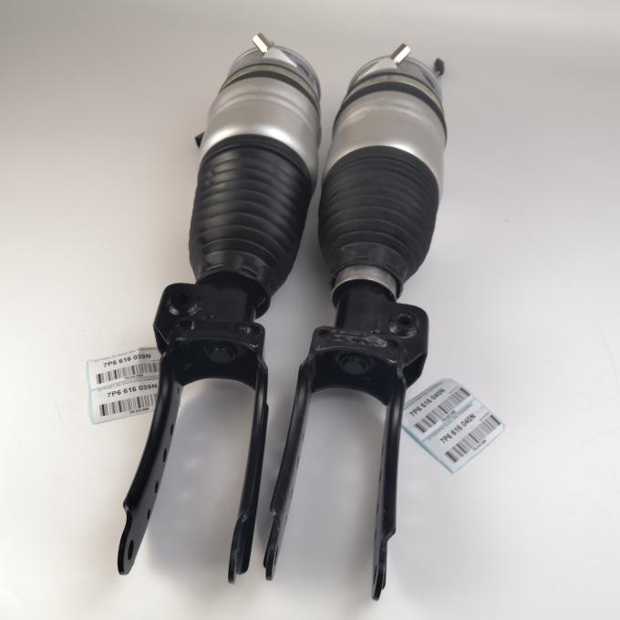 7P6616039N 7P6616040N Front Air Suspension Shock Audi Q7 Porsche ...